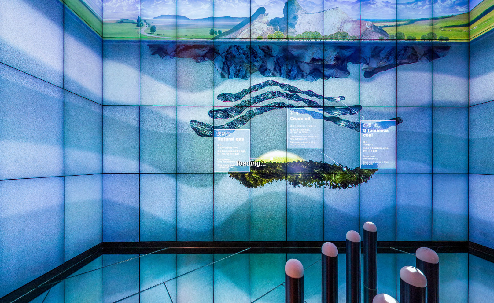 Hanergy Exhibition Center [TRIAD] | visuaheli