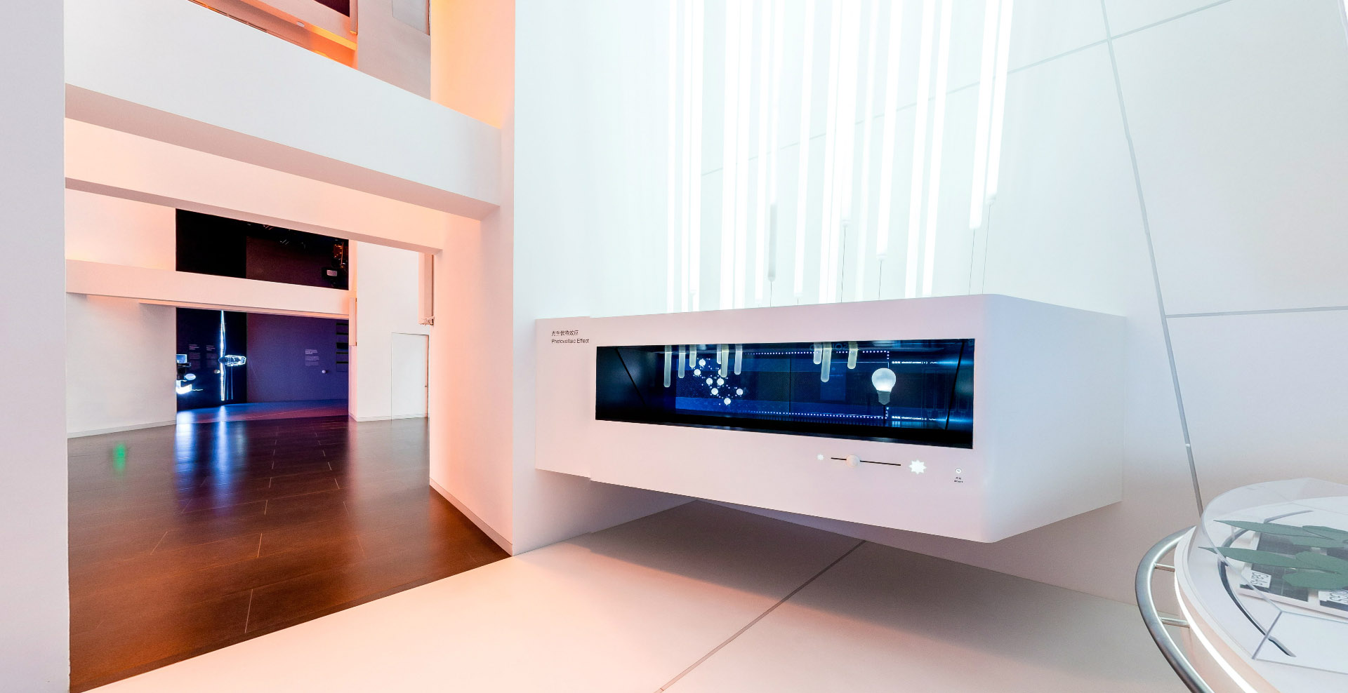 Hanergy Exhibition Center [TRIAD] | visuaheli